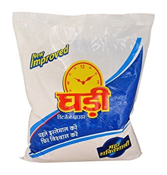 The Story Of Nirma Will Surely Give You Marketing Goals — Marketing Mind