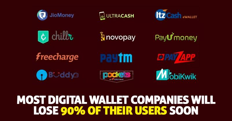 Most Digital Wallets in India Can Lose 90% Of Their Users- Here's Why ...