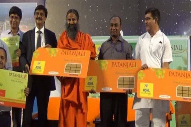 Patanjali In Partnership With BSNL Has Launched SIM Cards — Marketing Mind