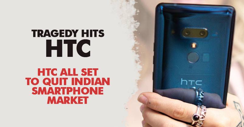 Chinese Mobile Compelled HTC To Quit Indian Market — Marketing Mind
