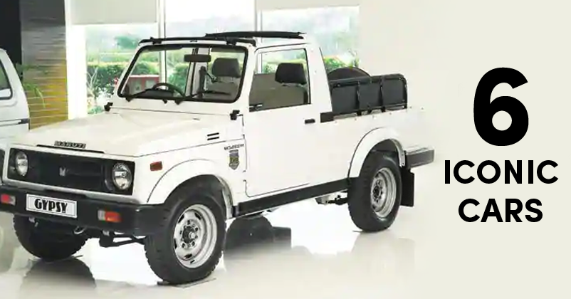 6 Iconic Evergreen Cars In Indian Automobile Industry - Marketing Mind