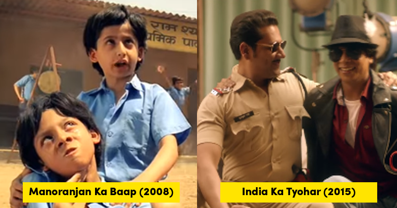 IPL: Creative Ad Campaigns That Added To IPL's Popularity In The Past ...