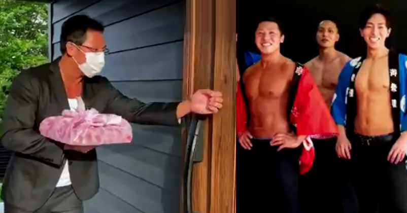 Why This Japanese Eating House Uses Bodybuilders To Deliver Food ...