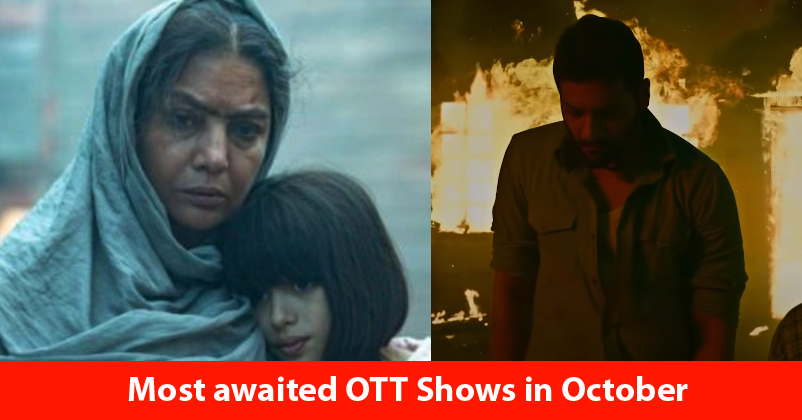 The 5 Most Awaited OTT Shows You Cannot Miss In October 2020 ...