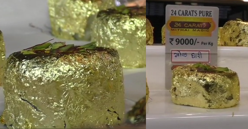 Surat Sweet Shop Selling 'Gold Ghari' For Rs 9000/Kg - Marketing Mind