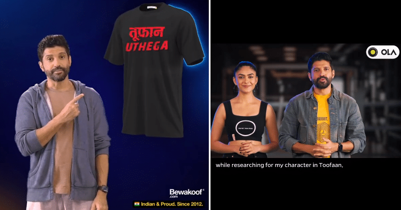 These Are The Most Popular Pickle Brands In India - Marketing Mind