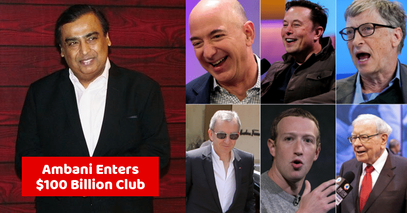 Mukesh Ambani Enters World's Most Exclusive $100 Billion Club. Check Complete List - Marketing Mind