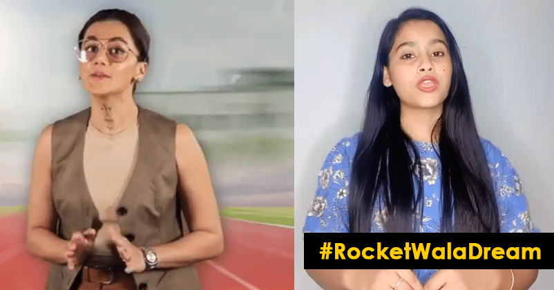 Rashmi Rocket's Latest Marketing Strategy Created A Buzz Amongst The ...