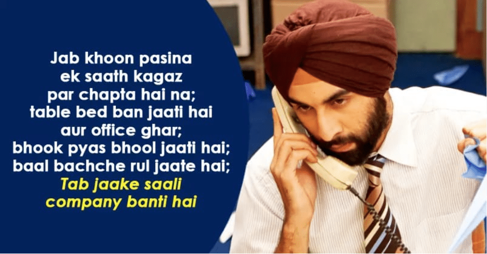07 Rocket Singh Movie Dialogues That Will Give You Business And ...