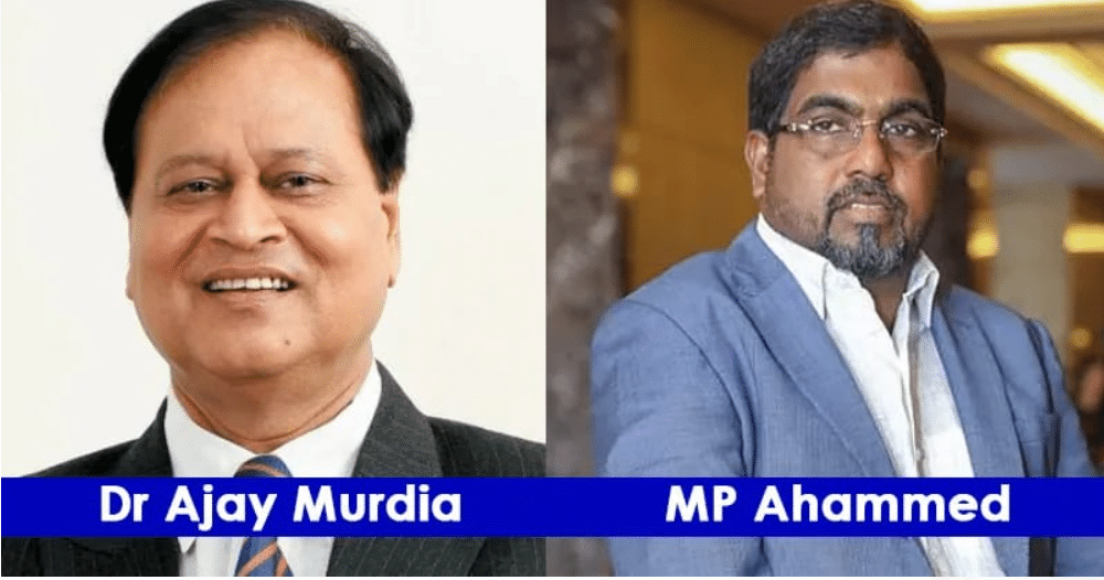 Dr Ajay Murdia Archives - Marketing Mind