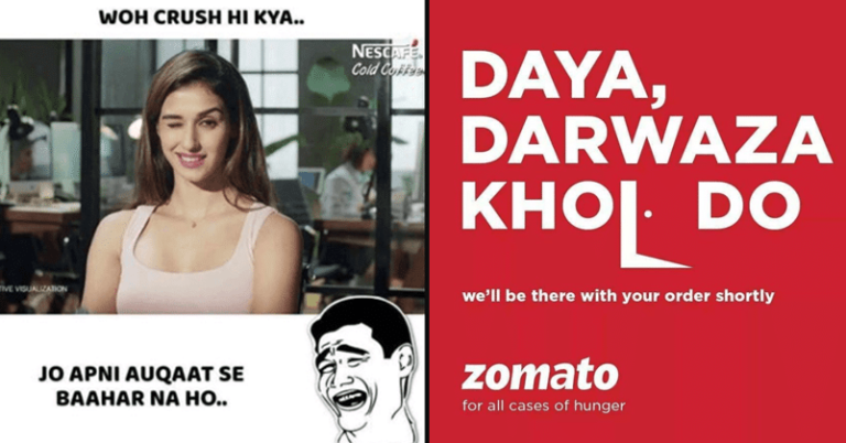 7 Brands That Have Created A Buzz With Their Meme Game On Instagram ...