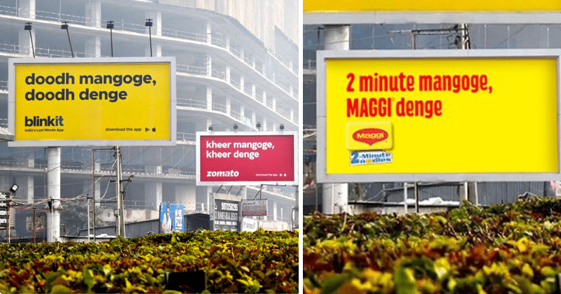 How Brands Made The Most Of Zomato-Blinkit Trend With Creative Ads ...